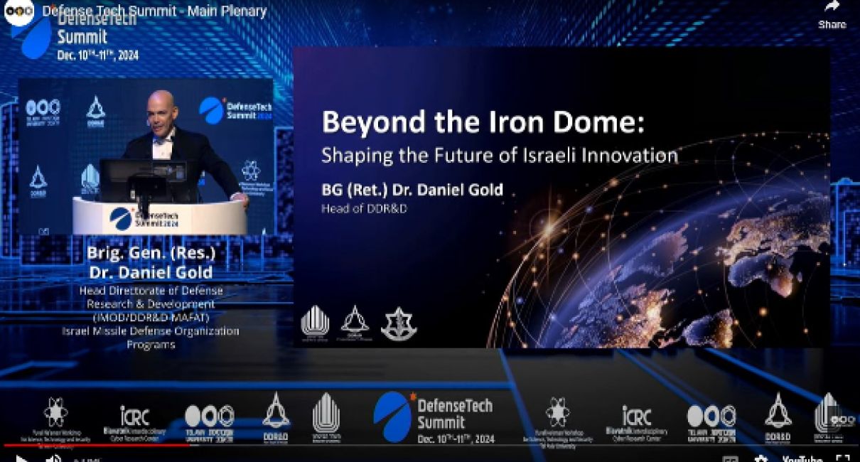 Tel Aviv University Hosts Inaugural DefenseTech Summit | Tel Aviv ...