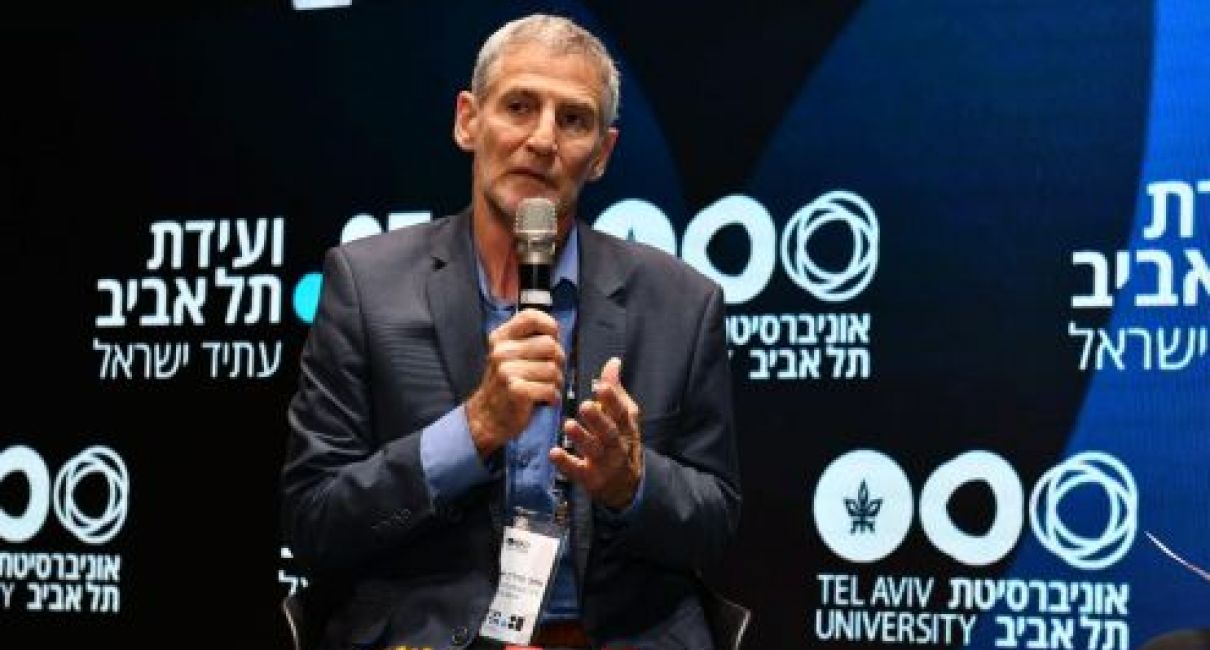 Hundreds Participated in the Tel Aviv Conference Held at TAU | Tel Aviv ...