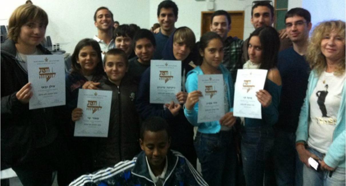 TAU students empower youth through computer science | Tel Aviv ...