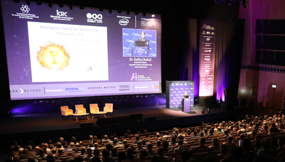 TAU Launches Israel’s First Center for AI and Data Science | Tel Aviv ...