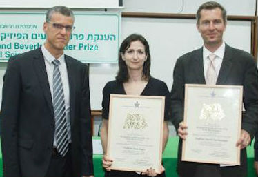 2012 Raymond and Beverly Sackler Prize in the Physical Sciences | Tel ...